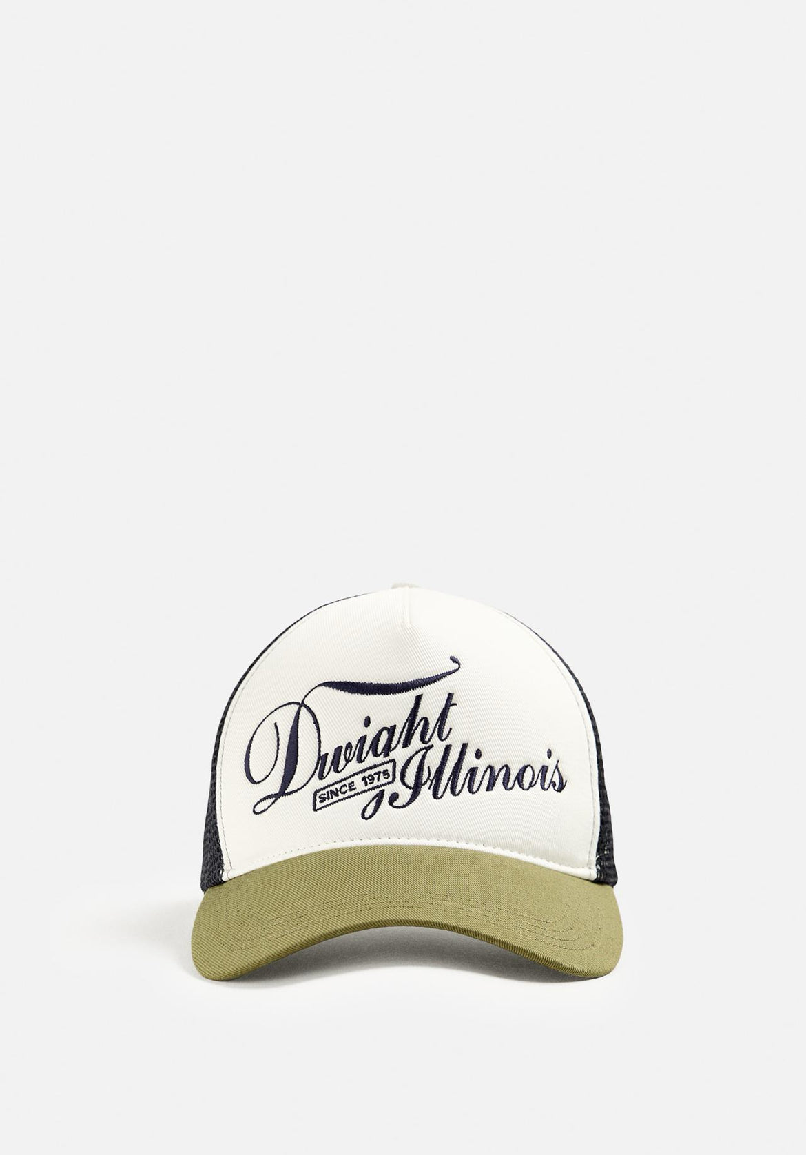 ZARA CAP WITH CONTRAST EMBROIDERY ECRU – Garmisland