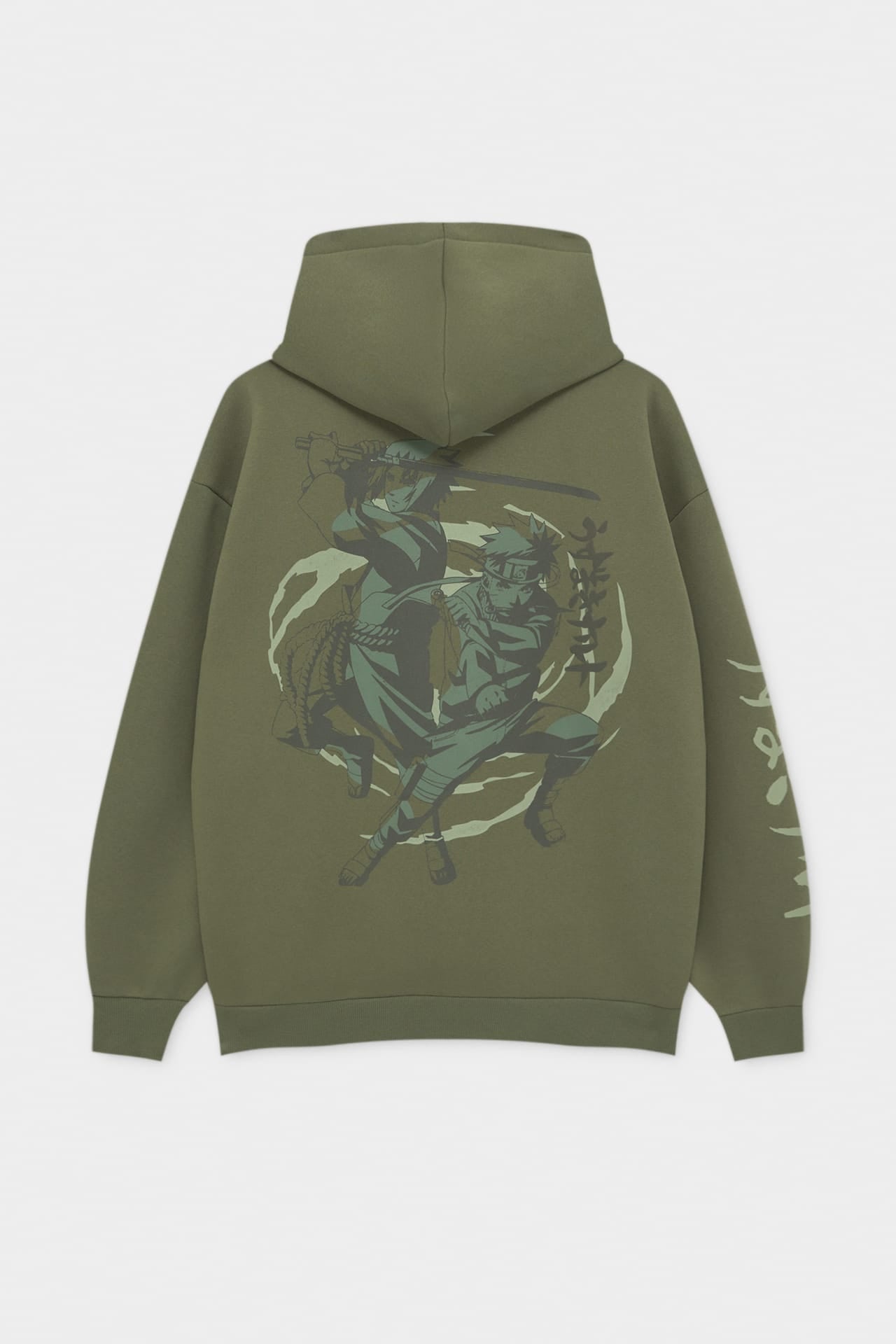 Pull&Bear green Naruto hoodie – Garmisland